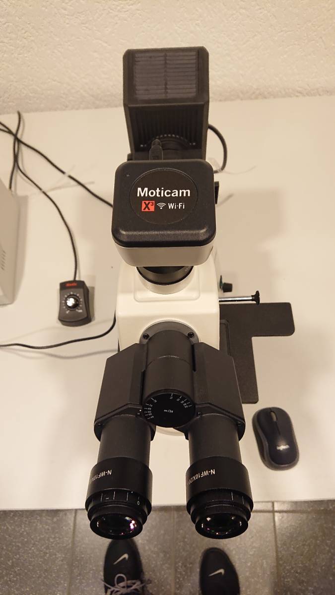 Mikroscop Motic MRL-100 - Lab Marketplace