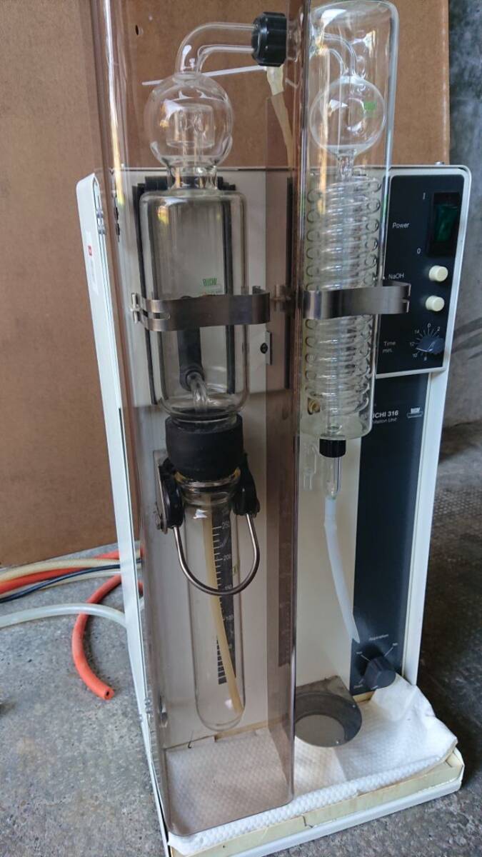 Büchi B-316 Destillator - Lab Marketplace