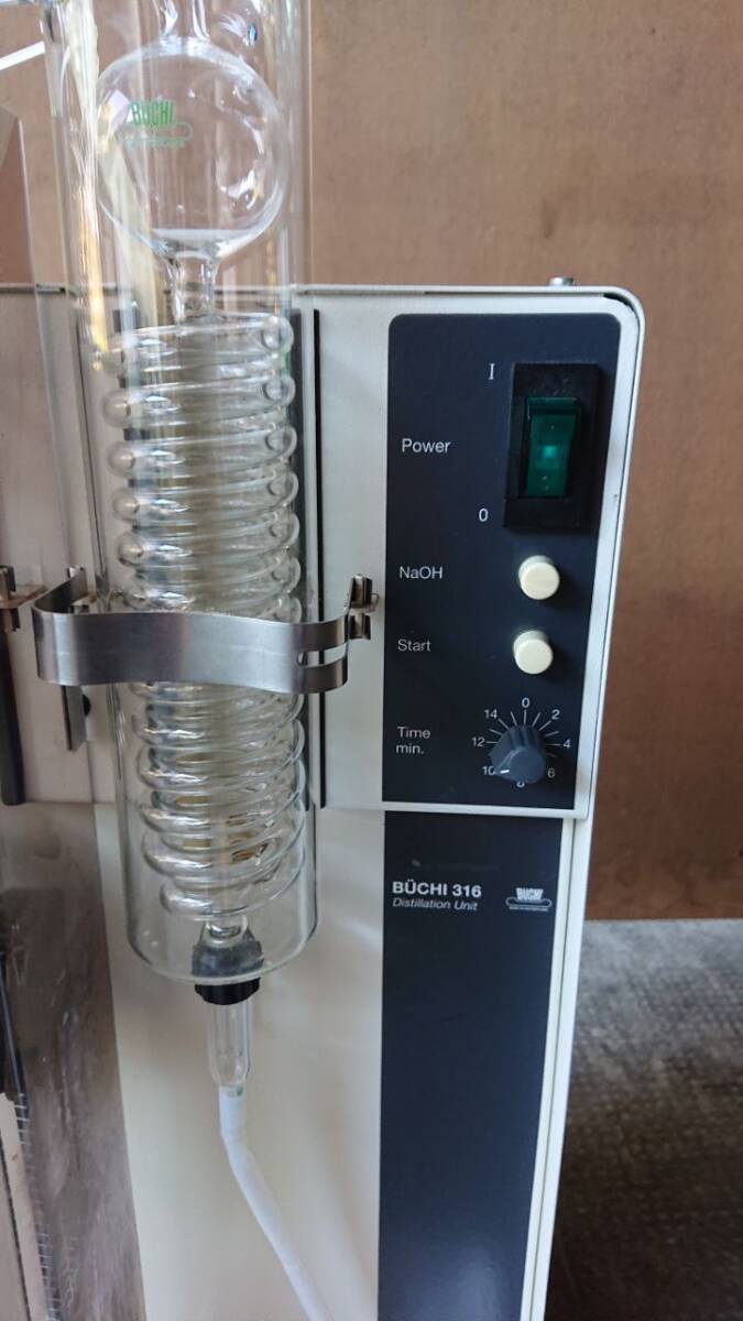 Büchi B-316 Destillator - Lab Marketplace